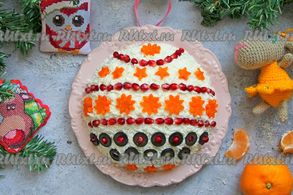 Салат "Новогодний шар": 12 фото в рецепте